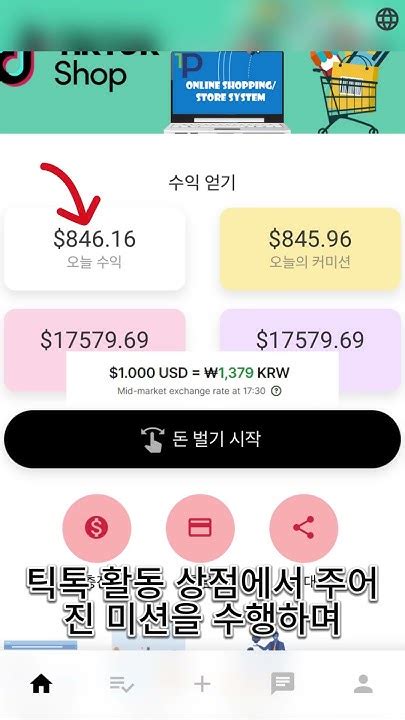 만약 당신 Been 당신의 회사 일에 싫증 난다면 Been 부업 적성에 맞을 수도 있습니다。 5 10k 를 벌 수 있습니다