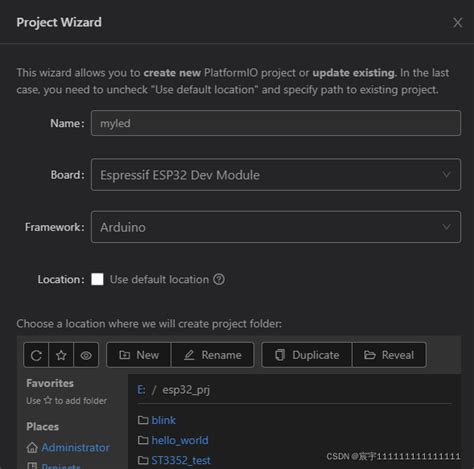 Vscode中搭建arduinoesp32开发环境vscode Arduino Esp32 Csdn博客