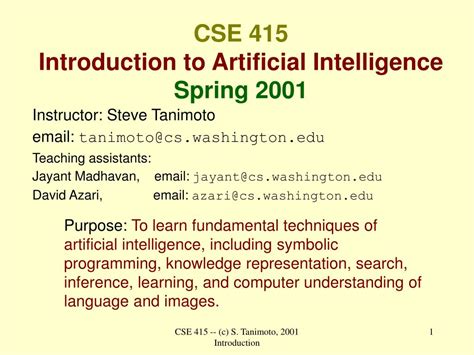 PPT Comprehensive Guide To Artificial Intelligence Fundamentals PowerPoint Presentation ID