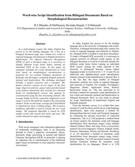 Pdf Word Wise Script Identification From Bilingual Documents Based On