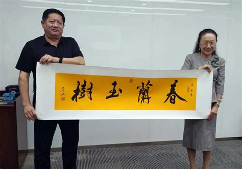 润发集团 天士力控股集团董事局主席闫希军、总裁吴迺峰接待润发集团和酱酒业考察团一行 集团新闻 润发投资集团有限公司