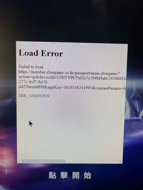 Pc端每次上线都要更新？ Nga玩家社区