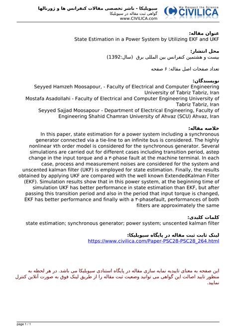 Pdf State Estimation In A Power System By Utilizing Ekf And Ukf