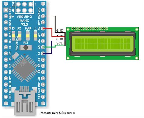 Как подключить Lcd экран к ардуино Arduino Продажа наборов Arduino