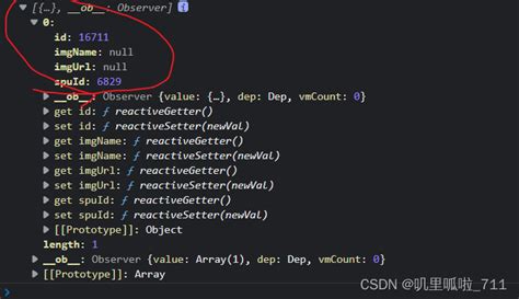 Slot Scope“ Rowindex “的意思el Table中的slot Scope Row 是什么意思 Csdn博客