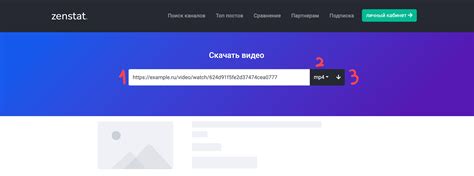 Скачать видео с Одноклассников