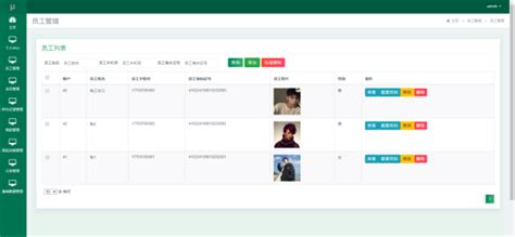 【附源码】超市会员管理系统源码数据库万字文档齐全java开发ssm框架 知乎