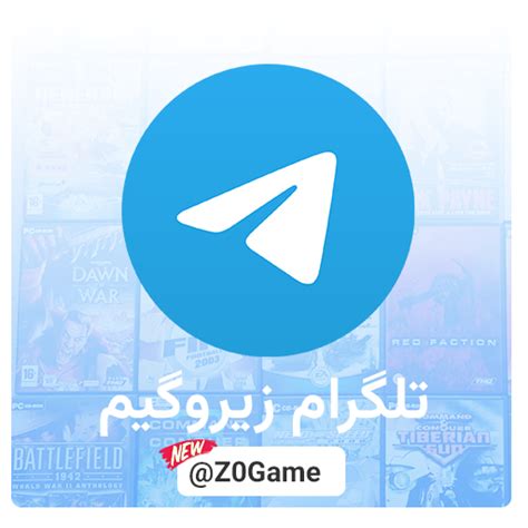 دانلود بازی تام کلنسی گوست ریکان Ghost Recon نسخه کامل برای کامپیوتر