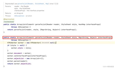 Openpdf组件替换itext方案 Csdn博客