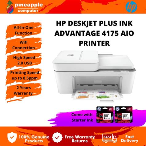 Hp Deskjet Plus Ink Advantage Aio Printer Print Scan Copy Fax Wifi Shopee Malaysia