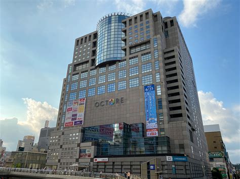 「八王子東急スクエア」、「八王子オクトーレ」に 八王子経済新聞