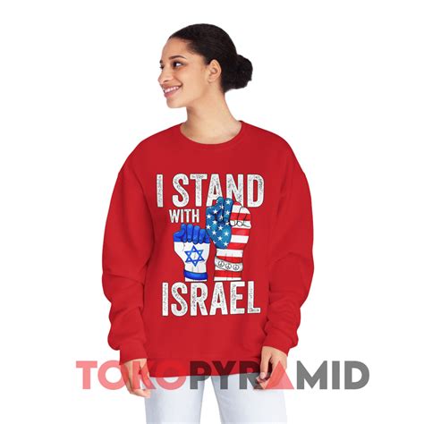 I Stand With Israel Political Shirt Tokopyramid