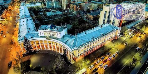 Цахим Өртөө Монгол Улсын Их Сургуулийн нэрэмжит Монгол туургатан оюутны тэтгэлэг 2019 2024 Ii