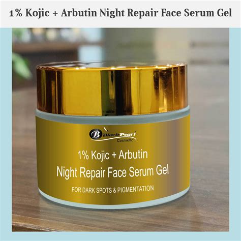 Small Moq Manufacturing Create Your Own Brand Black Pearl Cosmetic