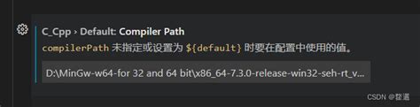检测到 include 错误。请更新 includepath。已为此翻译单元 e o 禁用波形曲线。c c 1696