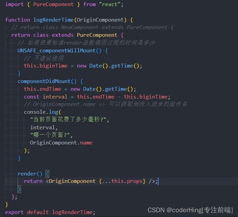 React React组件化开发二shallowequal Csdn博客