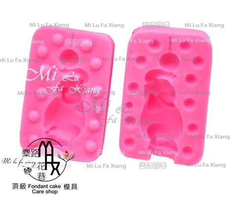 麋路花巷。3d立體馬戲團可愛球球大象。矽膠模。烘培模具頂級模具翻模模具巧克力模翻模色粉色膏 Yahoo奇摩拍賣