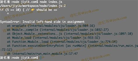 Javascript 中 Syntaxerror Assigning To Rvalue迹忆客