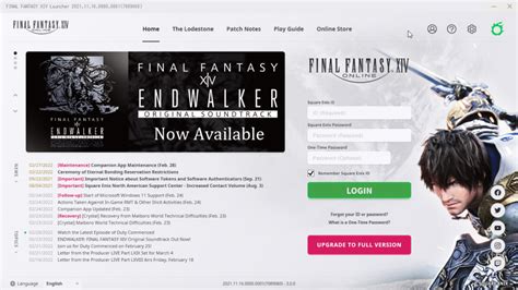 How To Fix Final Fantasy XIV Keeps Crashing Issue The Droid Guy