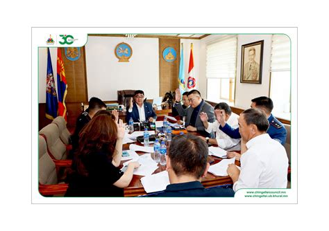 ГЭМТ ХЭРГЭЭС УРЬДЧИЛАН СЭРГИЙЛЭХ АЖЛЫГ ЗОХИЦУУЛАХ САЛБАР ЗӨВЛӨЛИЙН 9 ДҮГЭЭР ХУРАЛДААН БОЛЛОО