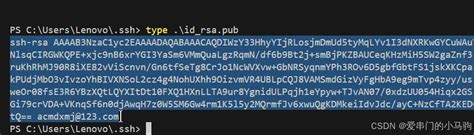 Git，ssh免密公钥配置，gitee为例，github，gitlab同理gitlab177 配置免秘钥 Csdn博客