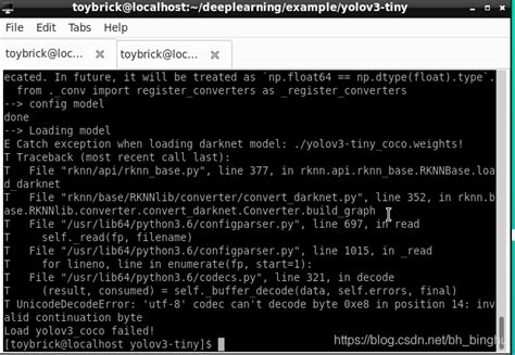 嵌入式ai平台 Rk3399pro 问题汇总exception Rknn Init Failed Error Code Rknn