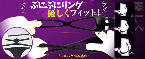 Amazon 【ビギナーにオススメ】 アナルプラグ アナルバイブ 前立腺 【遠隔絶頂9種類振動ゼンリツ・根元・タマ三点同時責めの差最強