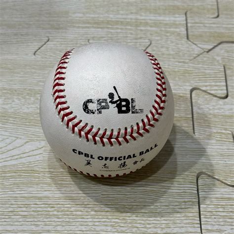 Cpbl 中華職棒 Bfa 正式比賽用球 蝦皮購物