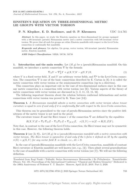einstein s equation on three dimensional metric lie groups with vector