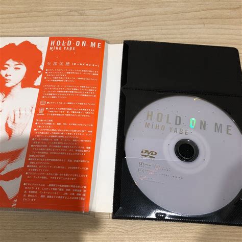 Yahooオークション Snr240813 矢部美穂 Dvd 2巻セット Deep And Imp