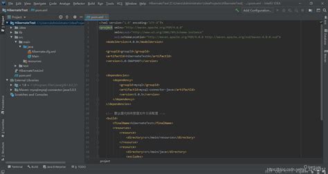 Idea使用hibernate框架的详细入门教程（附源码）idea Hibernate Csdn博客