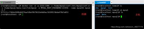 docker学习（三）容器数据卷、部署mysql并同步数据、匿名and具名挂载、数据卷容器 docker将mysql推送到阿里云容器 数据库不同步