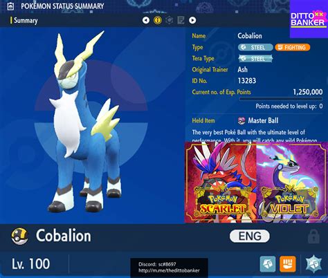 Pokemon Shiny Cobalion Pokémon Masters Ex Super Spotlight Seasonal