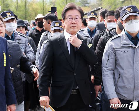 세월호 참사 9주기 기억식 참석한 이재명 대표 네이트 뉴스