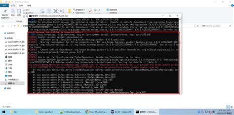 Problems Building Knime Executables Node Development Knime