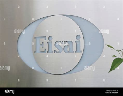 Eisai Logo Angle Plc Contract Announcement With Eisai Inc