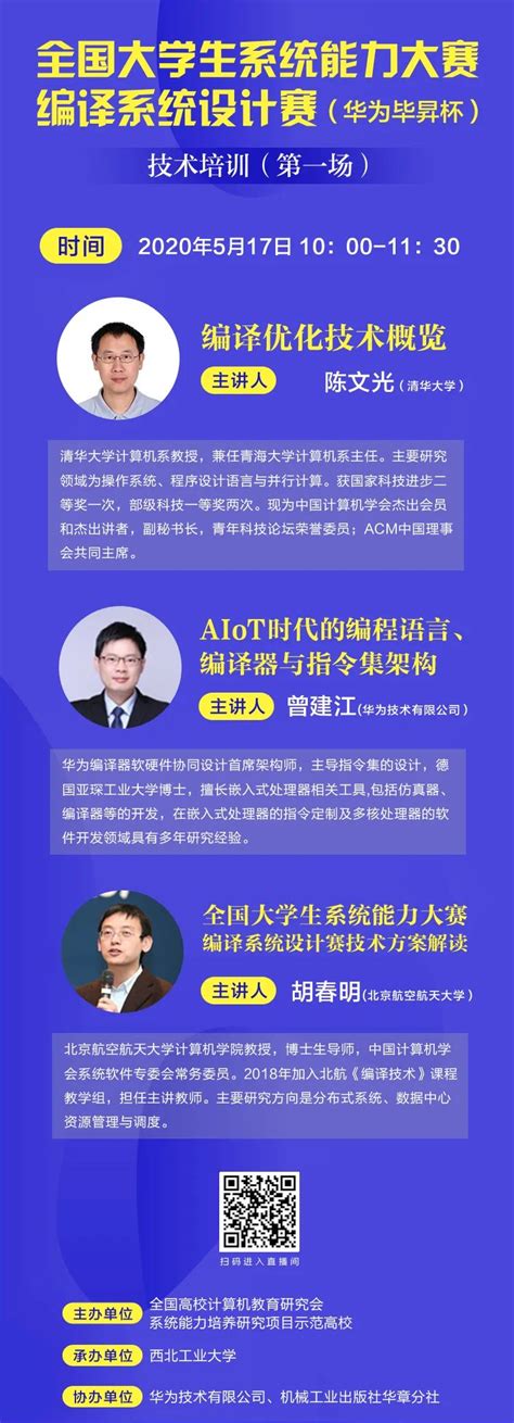 G1垃圾回收算法概述 Csdn博客