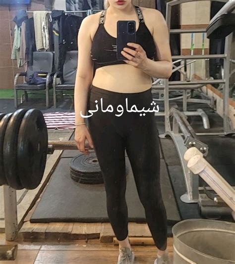 عکسای جدید خانمی واسه تحریک آقاش تو باشگاه