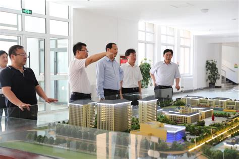 教育部副部长孙尧到北师大庆阳附校调研指导 北京师范大学教育集团