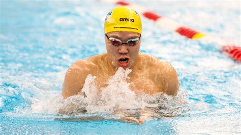 Pitts Jerry Chen Awarded Ncaa Postgraduate Scholarship