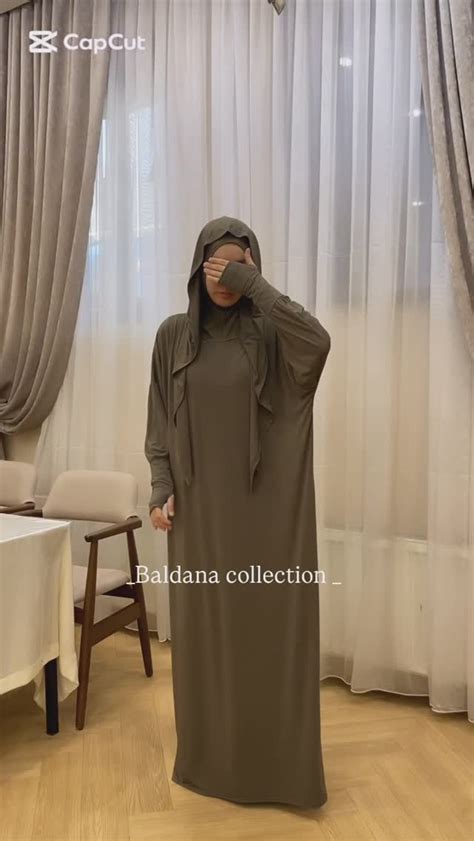 МУСУЛЬМАНСКАЯ ОДЕЖДА АЛМАТЫ 🆕Балаклава с подбородком Ткань Калифорния Цена 2500тг Instagram