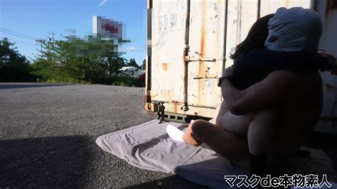 Outdoor Exposure 2 Eporner Outdoor Exposure 2 Eporner