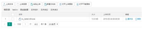 java url 批量下载 java 根据多个url批量下载文件 csdn博客