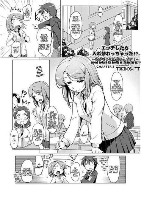 Tag Body Swap Popular Nhentai Hentai Doujinshi And Manga