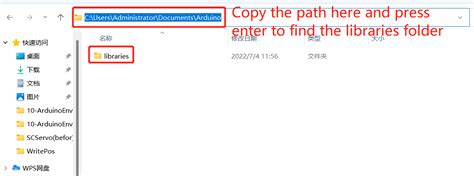Environment Building GitBook