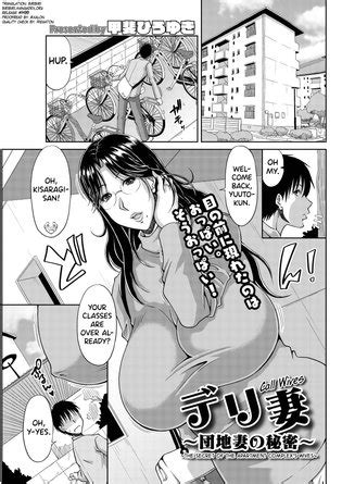 Delizuma Danchizuma No Himitsu Ch Luscious Hentai Manga Porn