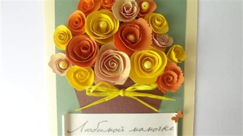 Поделка бабушке на день рождения своими руками фото и картинки 59 штук