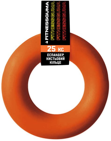 Эспандер кистевой Fitnessguma кольцо 25 кг Оранжевый A80040000083367 фото отзывы