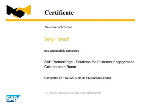 Sergii Grach On Linkedin Certificate Sap Partneredge Solutions For Customer…
