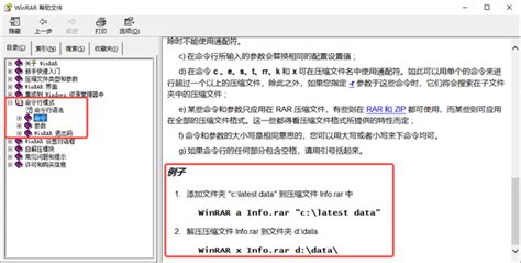 数据治理 如何用 Python 批量压缩 解压缩文件 知乎